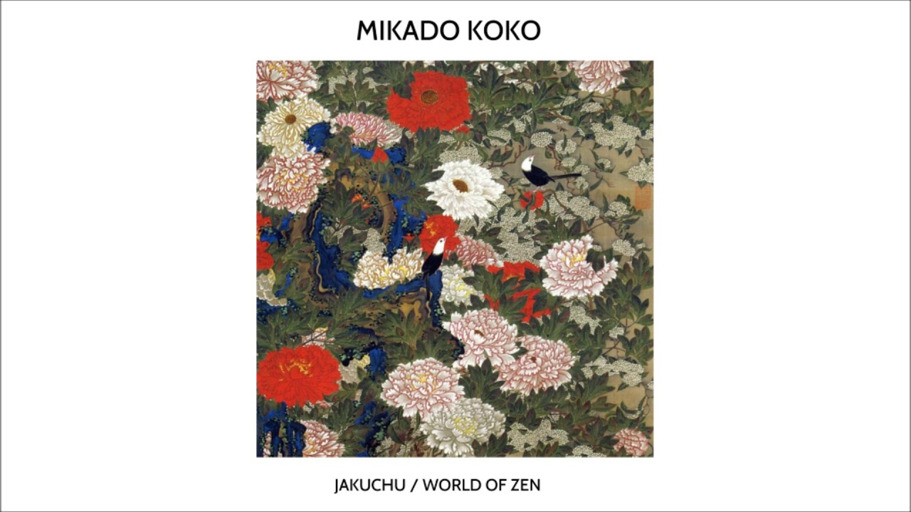Mikado Koko - World of Zen - YouTube