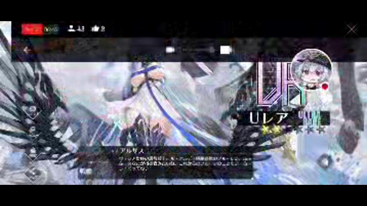 [Azur Lane] Pulling for Alsace - YouTube