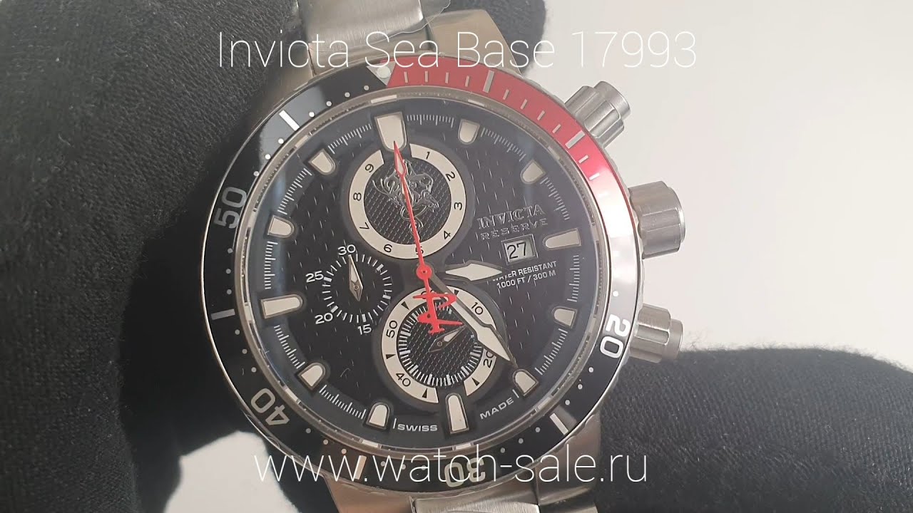 Часы мужские Invicta Sea Base Swiss Made 17993 UNIQ - YouTube