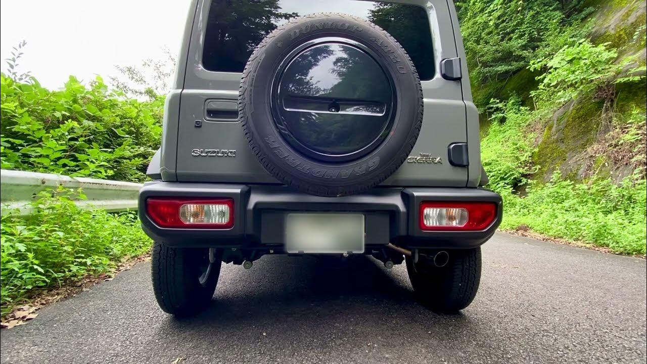 フジツボ オーソライズK マフラー JB74 ジムニーシエラ ※イヤフォン推奨 #jb74 #ジムニーシエラ #オーソライズK - YouTube