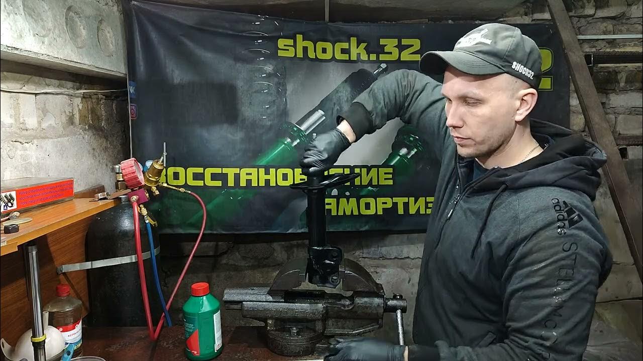 Амортизатор Тойота Камри - YouTube
