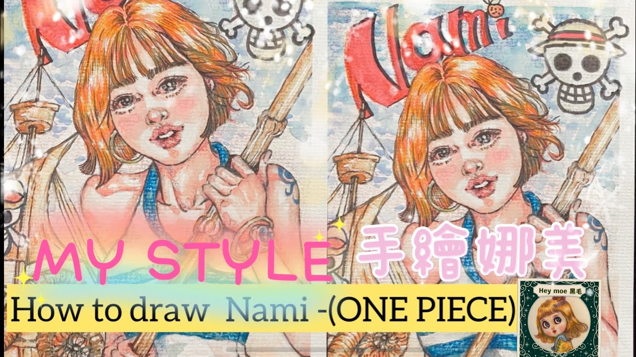 2023 How to draw nami in watercolor,MY STYLE, one piece 奈美ナミ,paint with ...