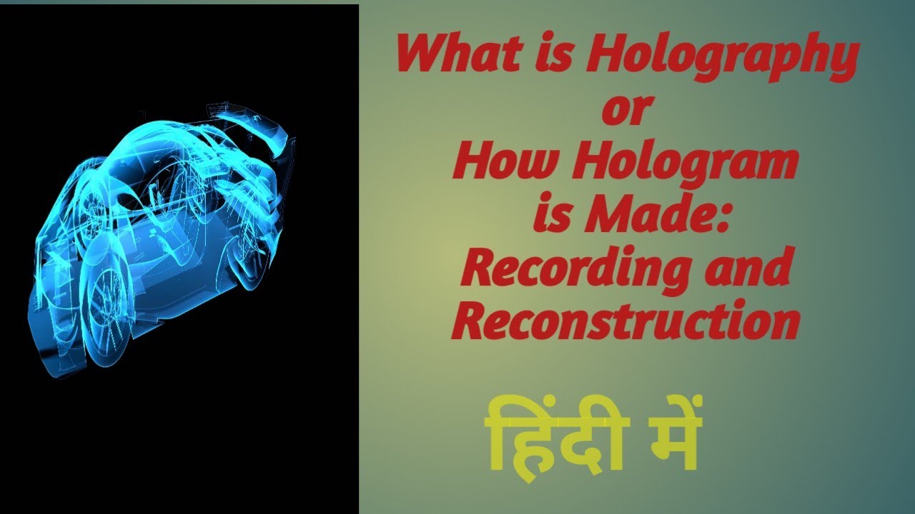 How hologram is made or what is holography - YouTube