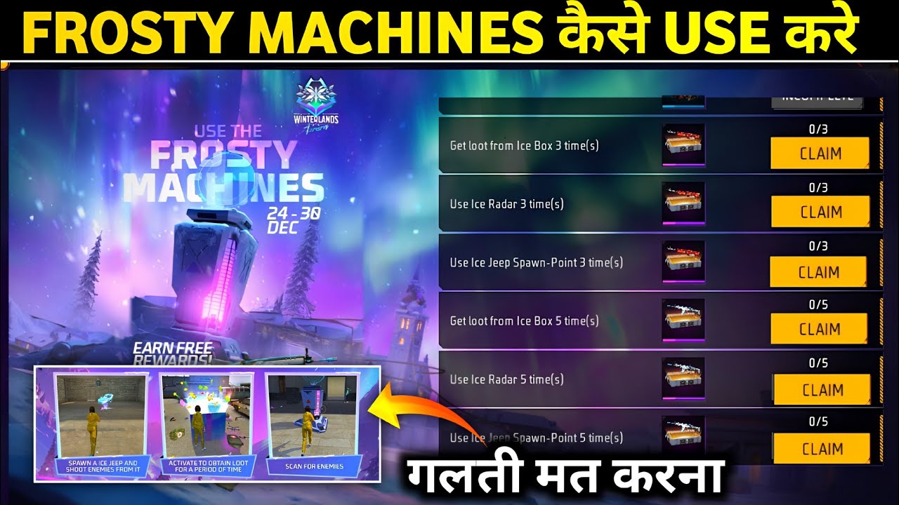 HOW TO USE FROSTY MACHINES EVENT FREE FIRE | FREE GUN CRATES MISSION ...
