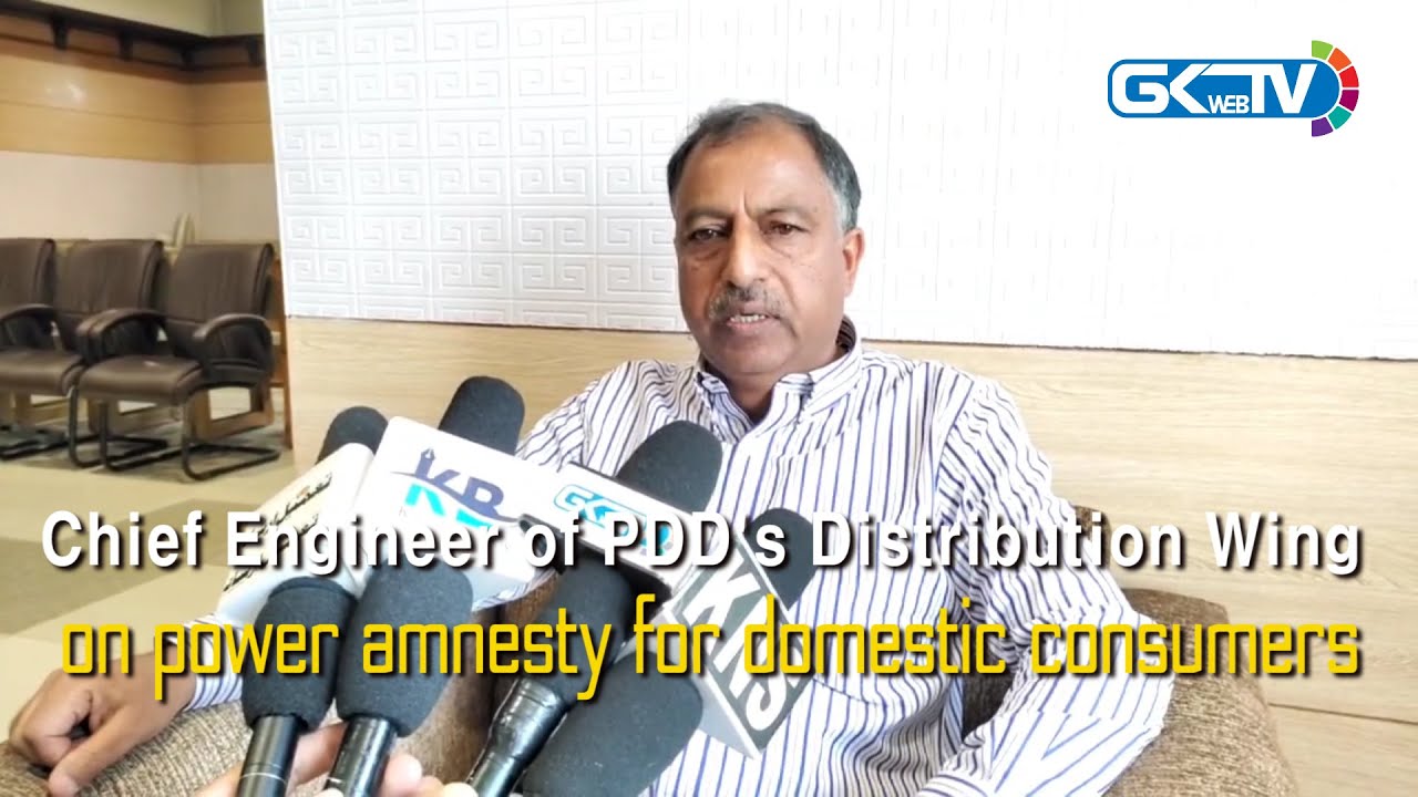 Explainer: Chief Engineer of PDD's Distribution Wing on power amnesty ...