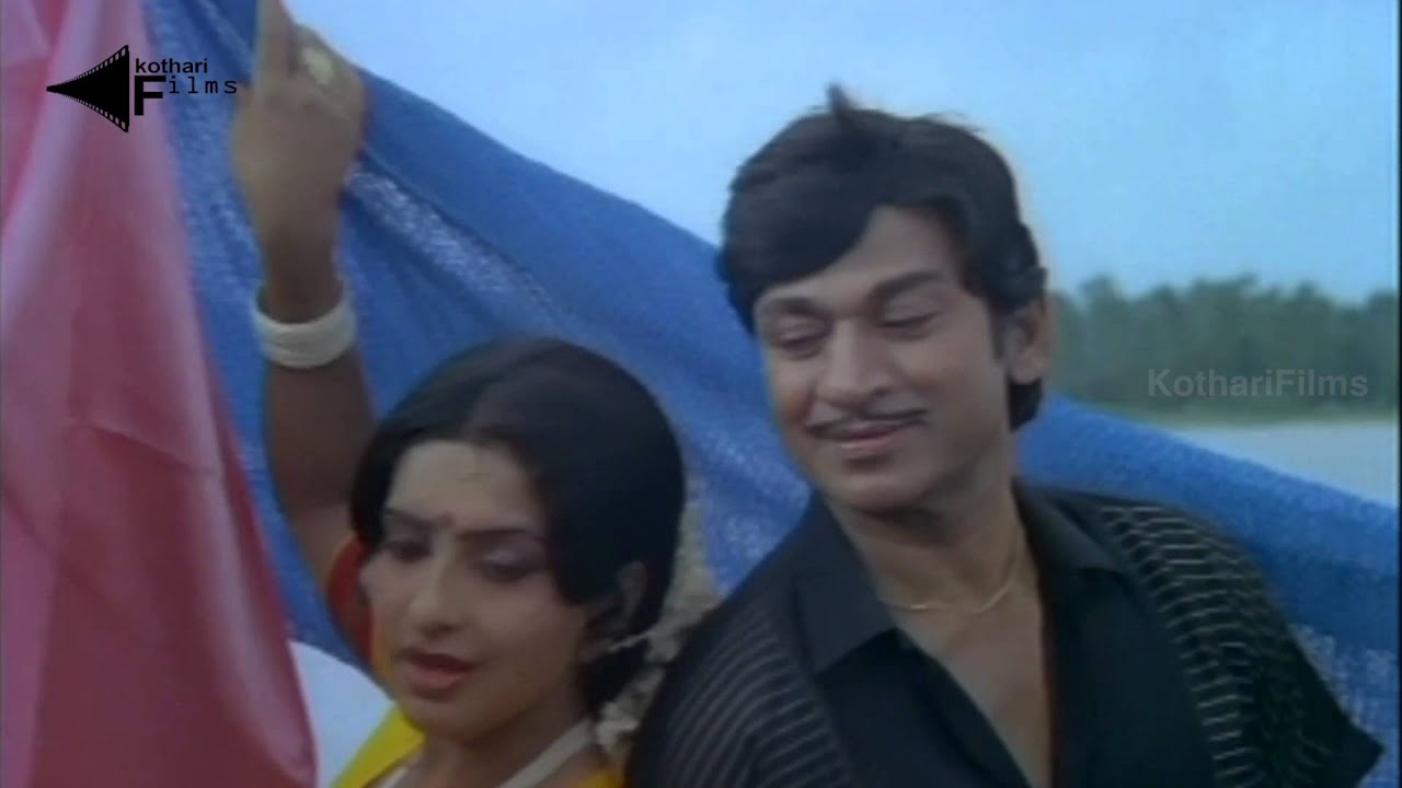 Apoorva Sangama Movie Songs - Aralide Thanu Mana Song - Rajkumar ...