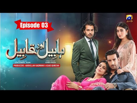 Habil Aur Qabil Ep 03 | #trending #fyp #youtube #epic #drama #viralvideos #video #india #foryou