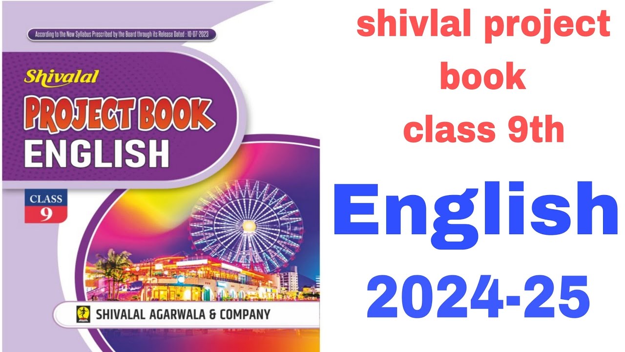 Shivlal project book english class 9th / project book english #Alleducation - YouTube