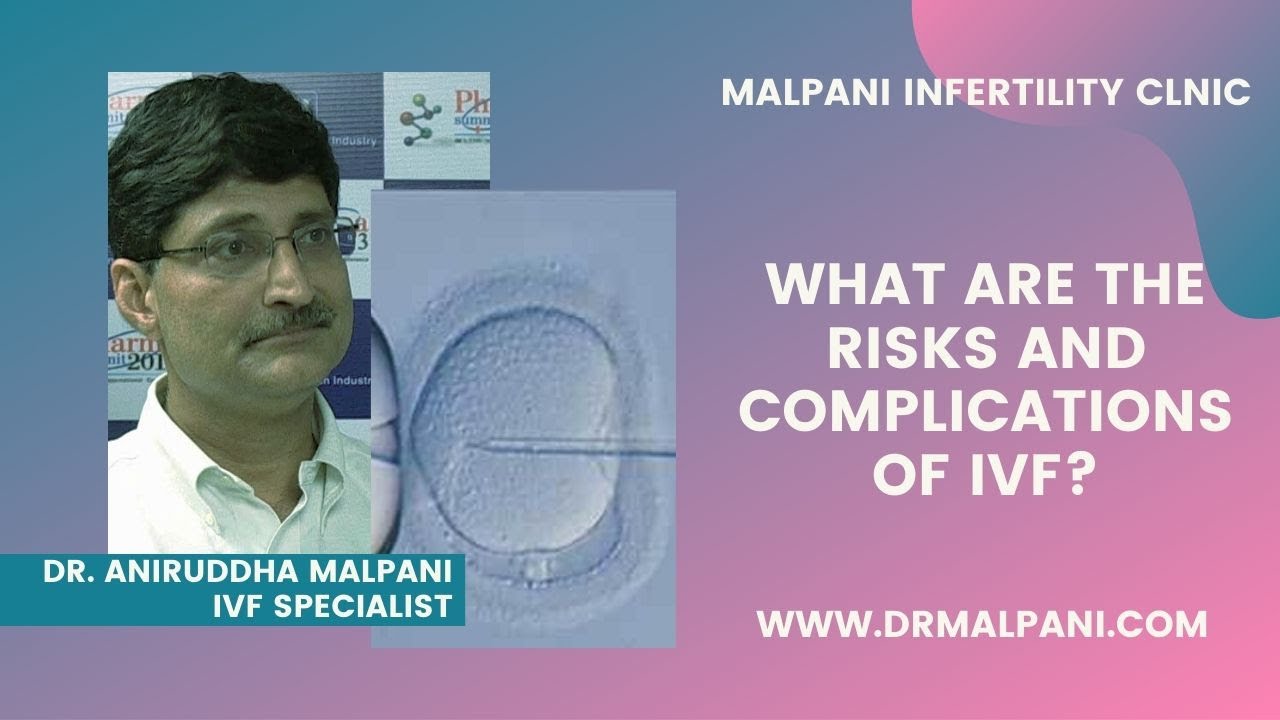 Risks and complications of IVF | Is IVF safe ? | IVF treatment - YouTube