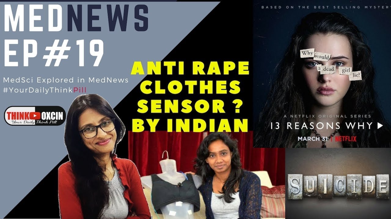 Indian Anti Sensor,Netflix Suicides,DNA Sunscreen,Twins Skin Transplant ...
