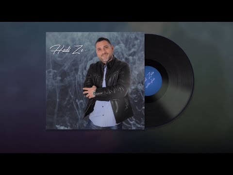 Hadi Zein - Dalli Bi Albi / هادي زين - ضلّي بقلبي