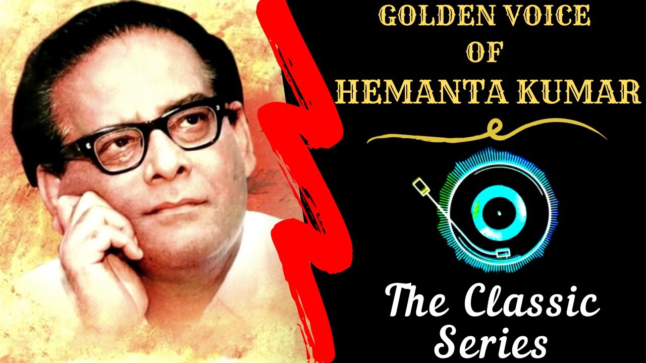 𝐓𝐡𝐞 𝐂𝐥𝐚𝐬𝐬𝐢𝐜 𝐒𝐞𝐫𝐢𝐞𝐬 - 𝑮𝒐𝒍𝒅𝒆𝒏 𝑽𝒐𝒊𝒄𝒆 𝑶𝒇 𝑯𝒆𝒎𝒂𝒏𝒕𝒂 𝑲𝒖𝒎𝒂𝒓 - YouTube