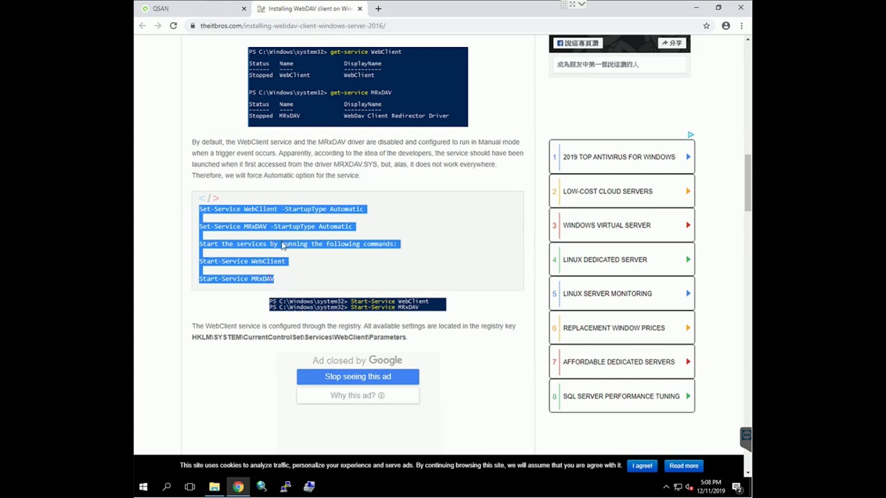 Installing Webdav Client On Windows Server 2016 Theitbros How To Map