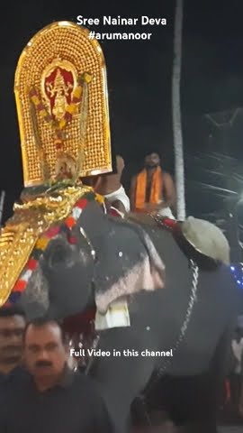 Sree Nainar , Arumanoor - YouTube