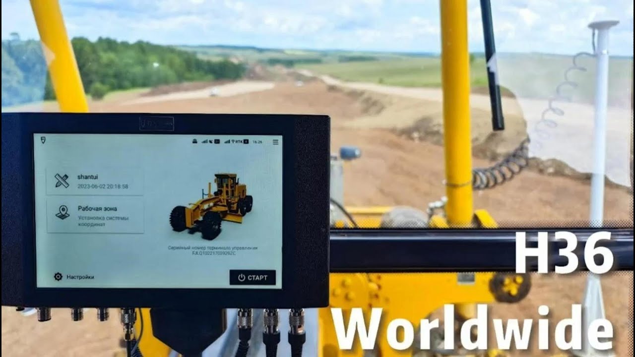 FJD H36 Motor Grader Control System | Worldwide Cases - YouTube