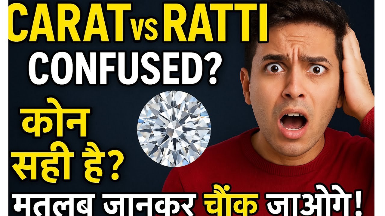Ratti vs Carat: What’s the Difference? | Gemstone Weight Guide" - YouTube
