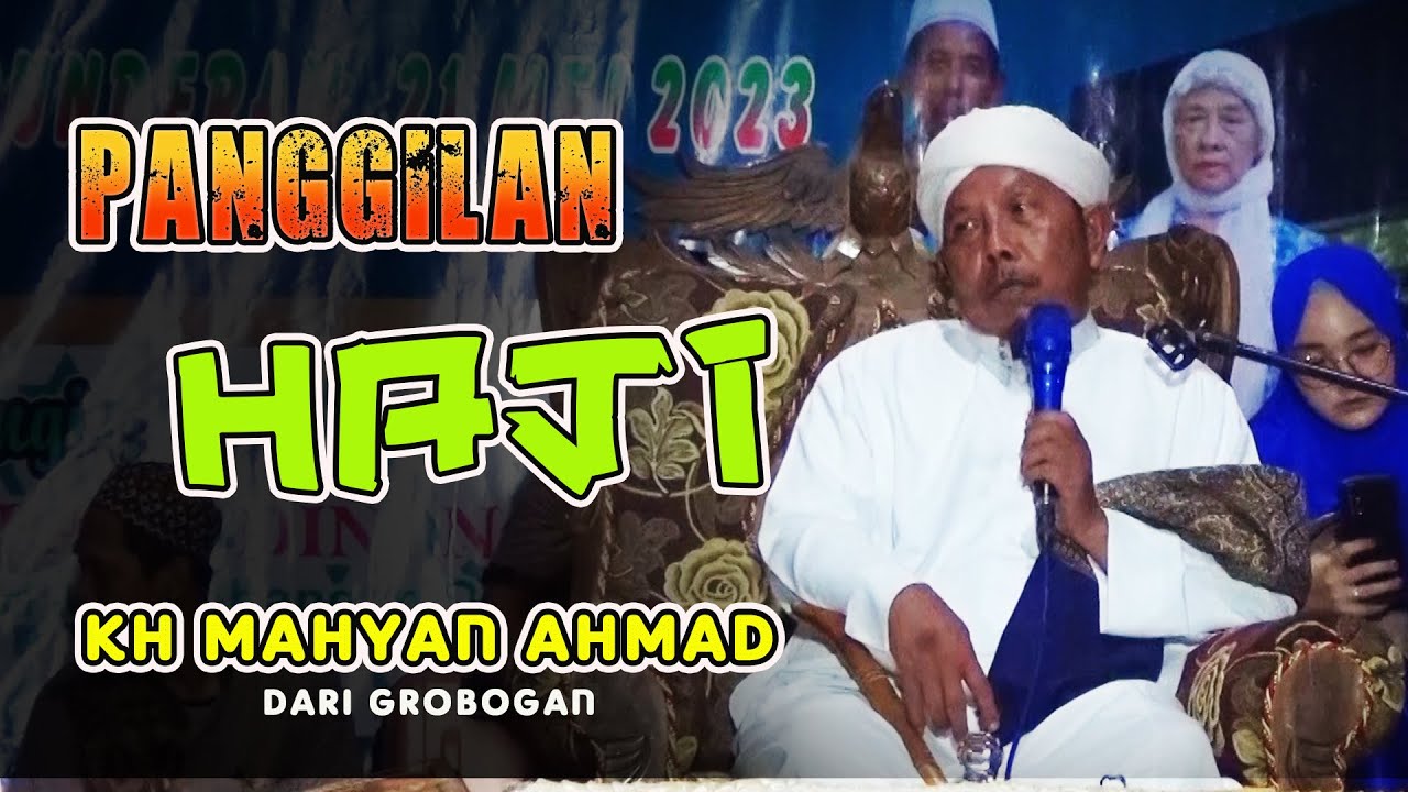 PENGAJIAN KH MAHYAN AHMAD TERBARU || BUNDERAN WONOSALAM DEMAK - YouTube