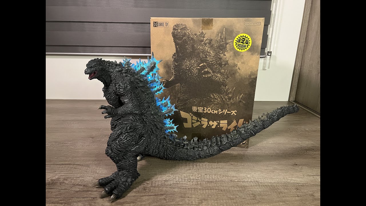 【X-Plus】Toho 30cm Godzilla the Ride(EX)｜西武園哥吉拉 少限發光版 - YouTube