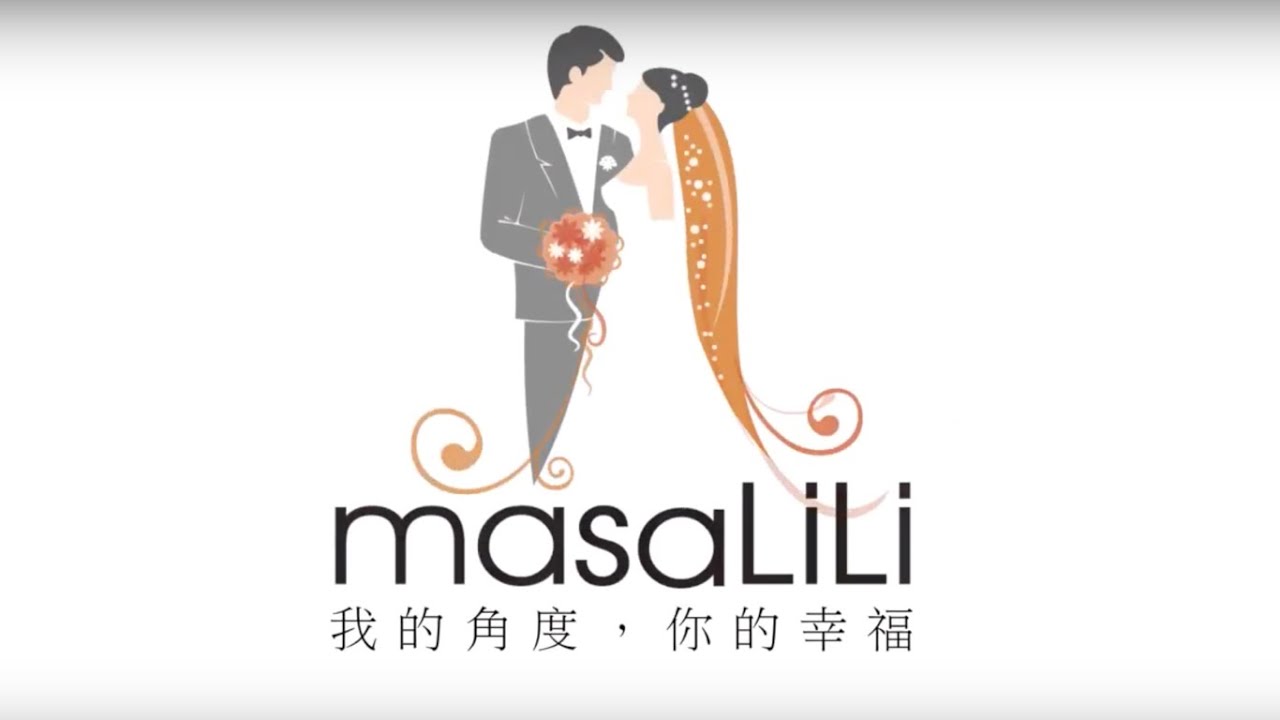 Logo Animation for Wedding Company - YouTube