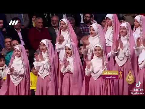 Hadeeth e Kisa poem and Play in English for kids | Hadeeth kisa