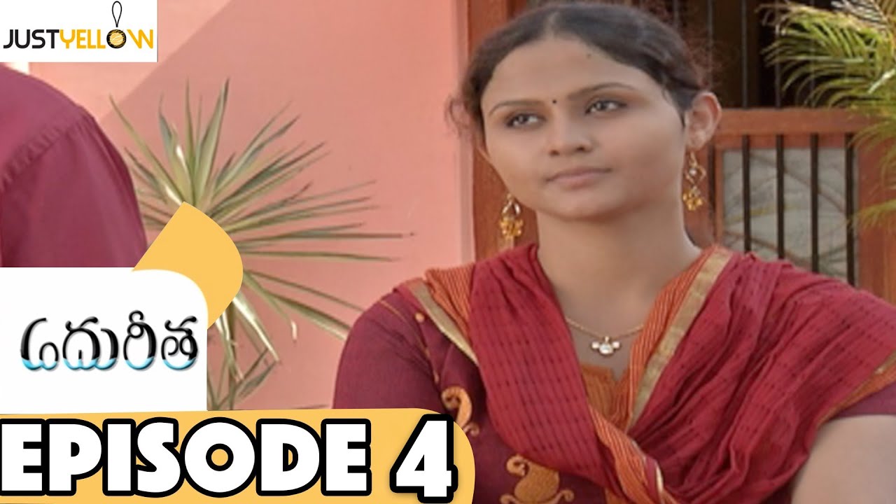 Edureetha Episode 4 - Vasu Inturi || Gunnam Gangaraju || Just Yellow ...