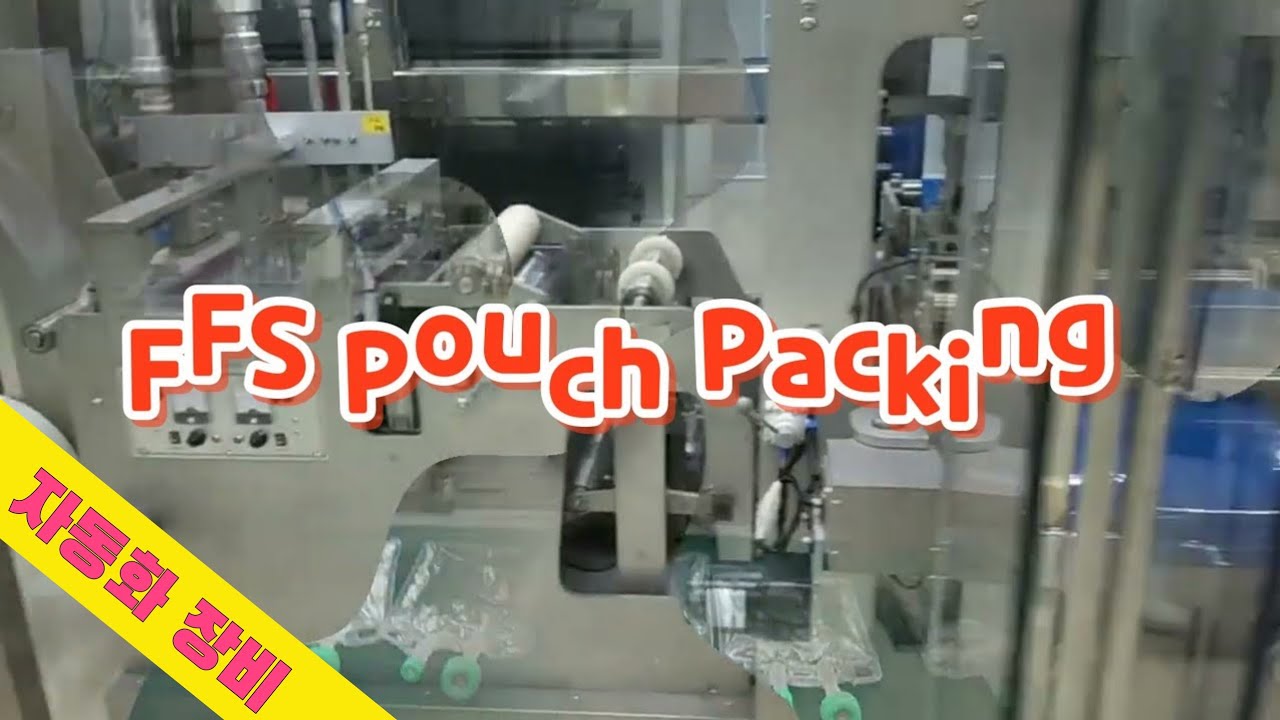 Mono FFS Pouch Packing Machine (모노 FFS 파우치 포장기) - YouTube