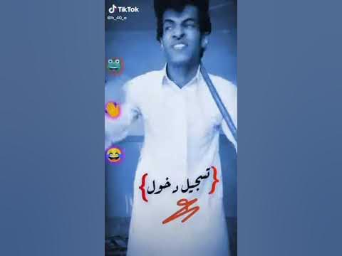 هاي بوسه الكم - YouTube
