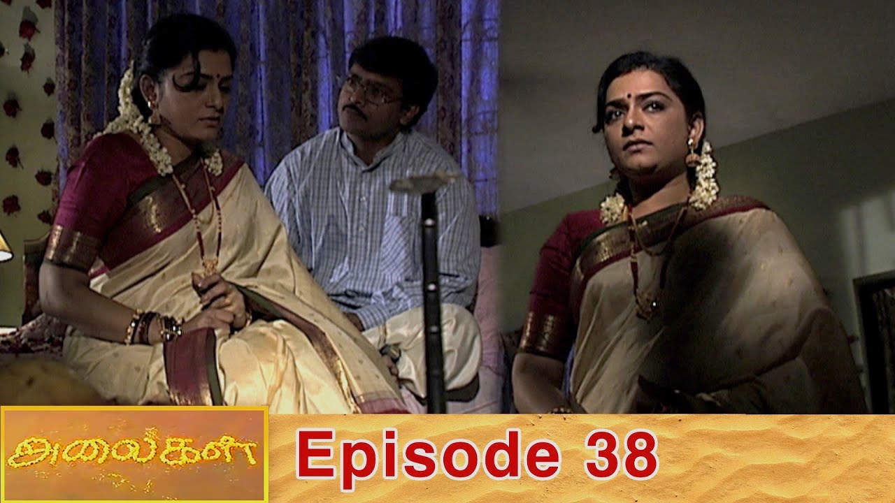 Alaigal Episode 38, 02/05/2020 | #VikatanPrimeTime - YouTube