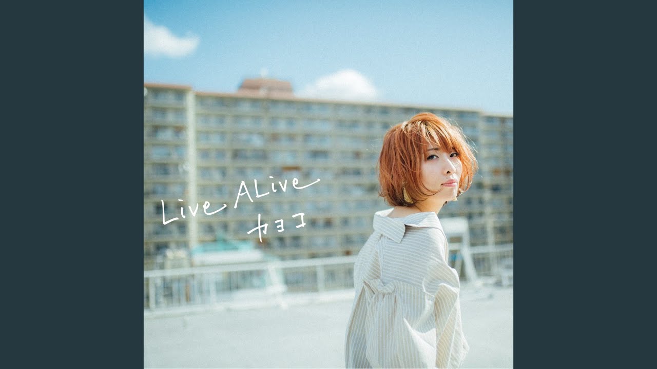 Live ALive - YouTube