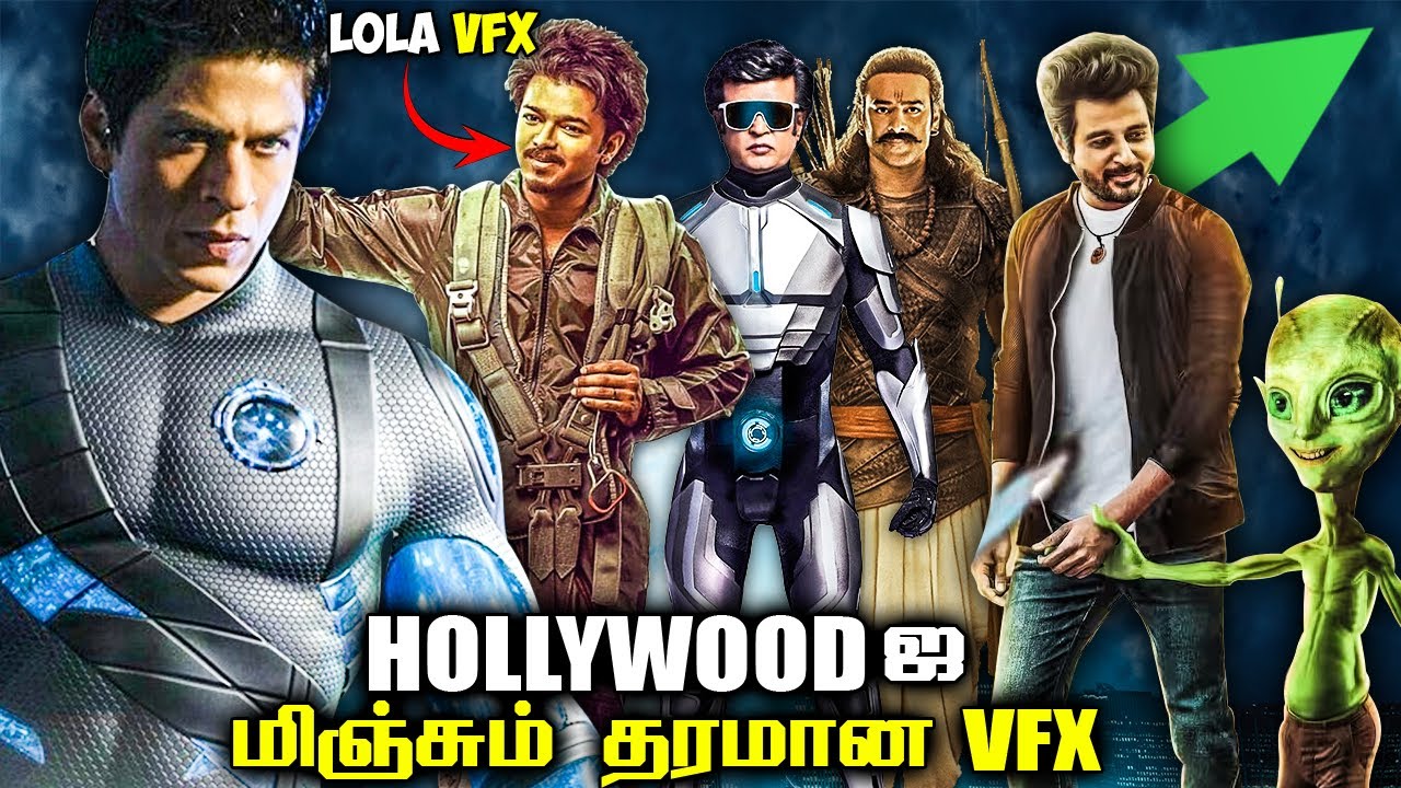 Indian Movies with Best VFX Explained in Tamil | Savage Point - YouTube