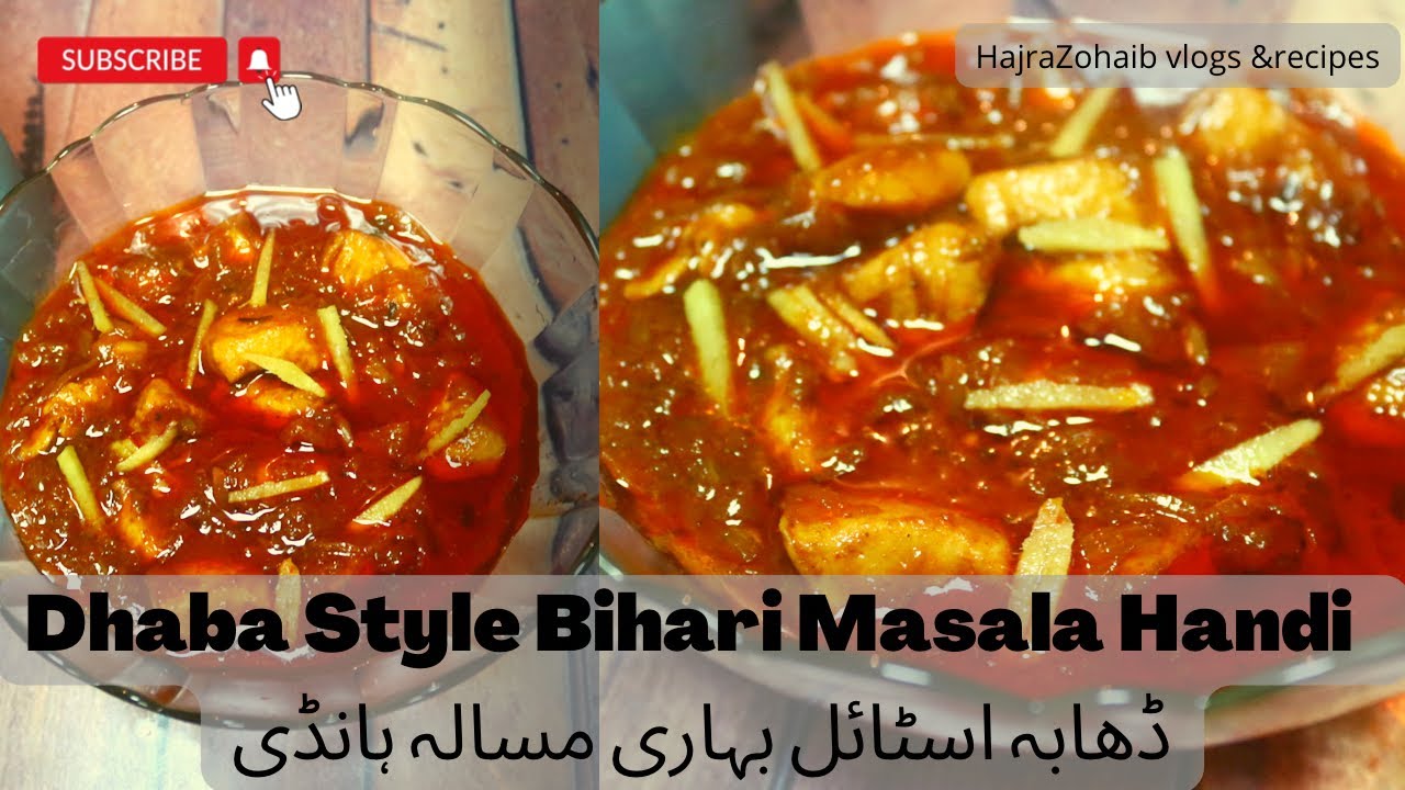 Dhaba style Bihari Masala Handi recipe by HajraZohaib / Bihari Boti ...
