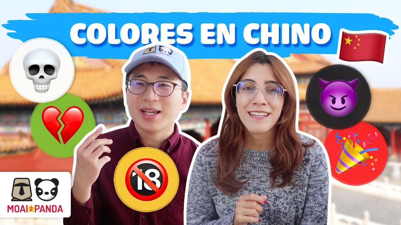 SIGNIFICADO DE LOS COLORES EN CHINA - ¡CUIDADO CON EL VERDE Y EL BLANCO ...