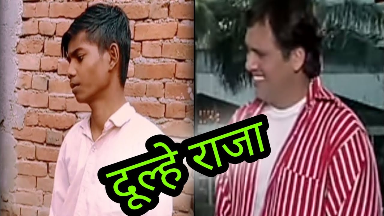दूल्हे राजा (1998) Full Hindi movie/ Govinda, Raveena Tandon | Dulhe ...