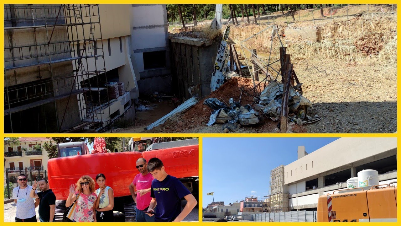 ΚΑΤΕΒΗΚΕ ΤΟ ΓΑΜΑ ΣΤΟ ΓΗΠΕΔΟ ΑΕΚ ΑΓΙΑ ΣΟΦΙΑ 13-08-2021 (1/2) ΚΑΤΑΘΕΣΗ ...