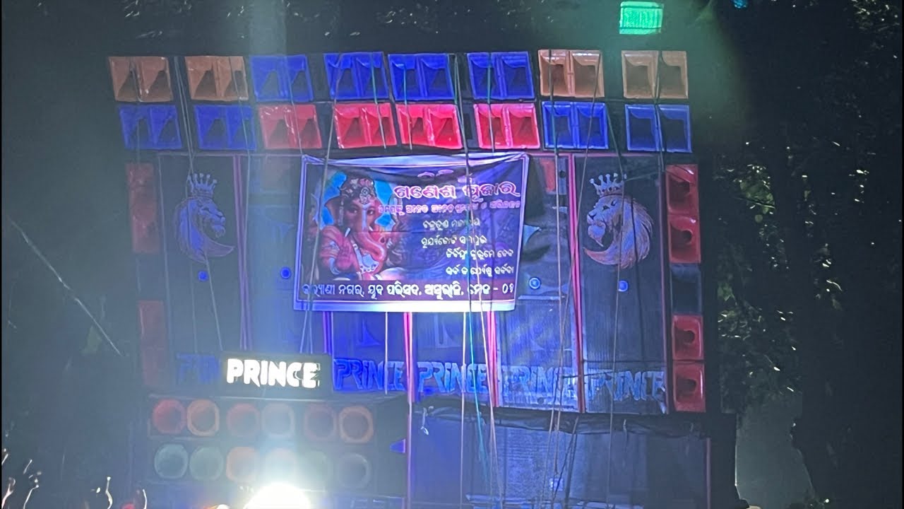 DM fun is going live! Asurali Ganesh Vasant by - YouTube