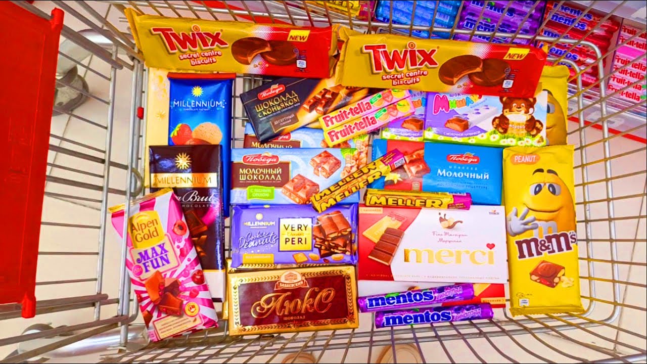 A Lot of Candy 2025⭐ ASMR Shopping!🥰M&M 🆚 Merci 🆚 Millennium 🆚 Max Fun ...