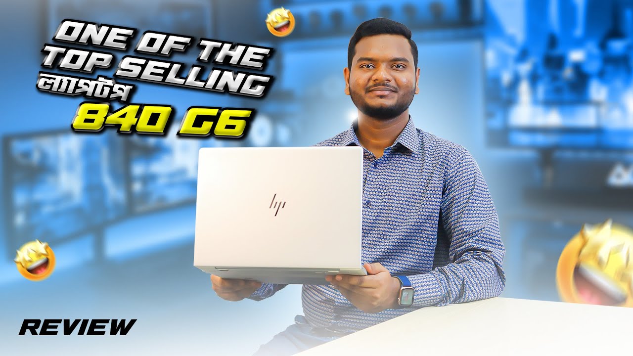 Laptop Accessories Archives - Aroz Technology