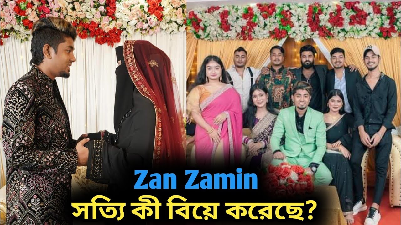 Zan Zamin সত্যি কী বিয়ে করেছে ? Zan Zamin Marriage Video | Zan Zamin ...