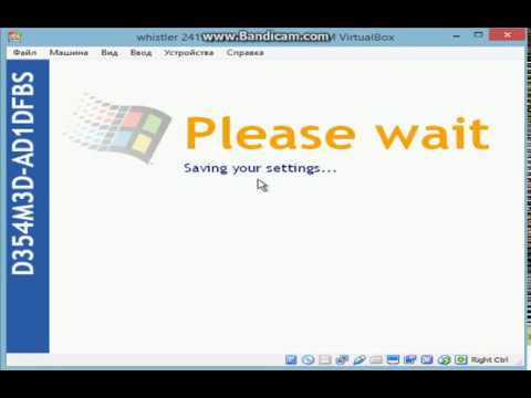 Windows Whistler 2419 на Virtualbox - YouTube
