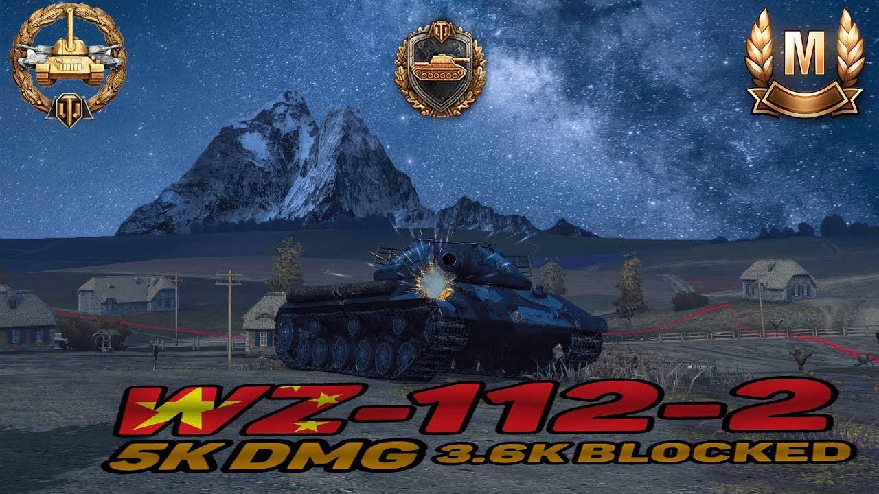 WoT Blitz | WZ-112-2 Mastery 5k DMG - YouTube