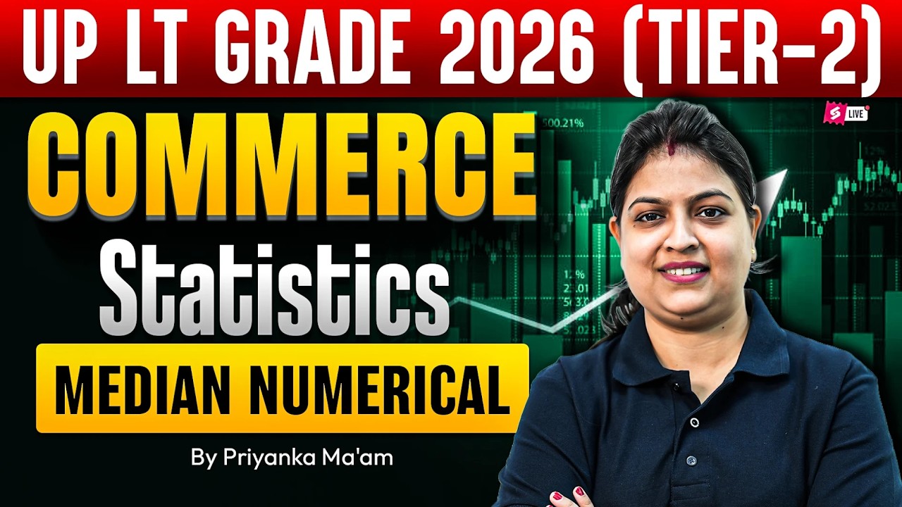 UP LT Grade Commerce Tier 2 Classes | Statistics Median Numerical | UP ...