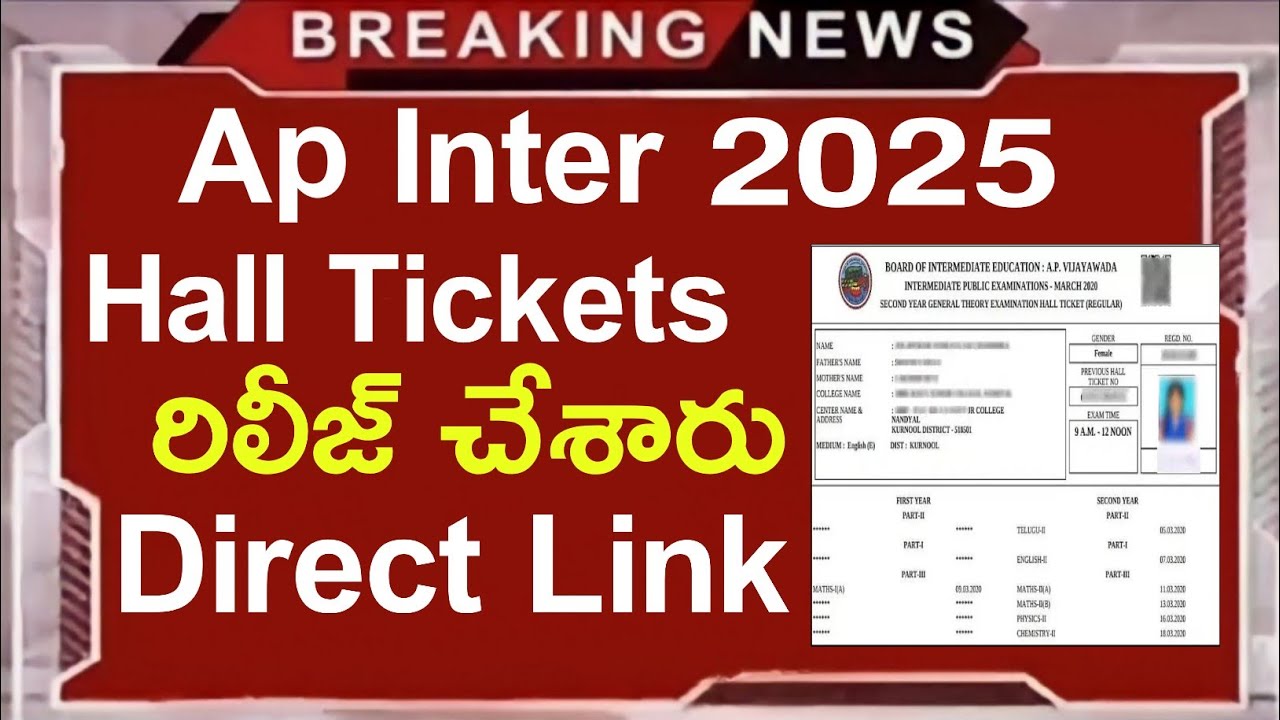 ap inter hall ticket 2025 download link | ap inter 2025 Public Hall ...