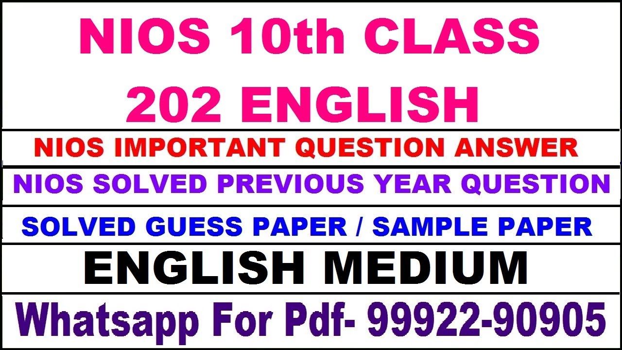 Nios 10th english 202 important questions answer | english 202 previous ...