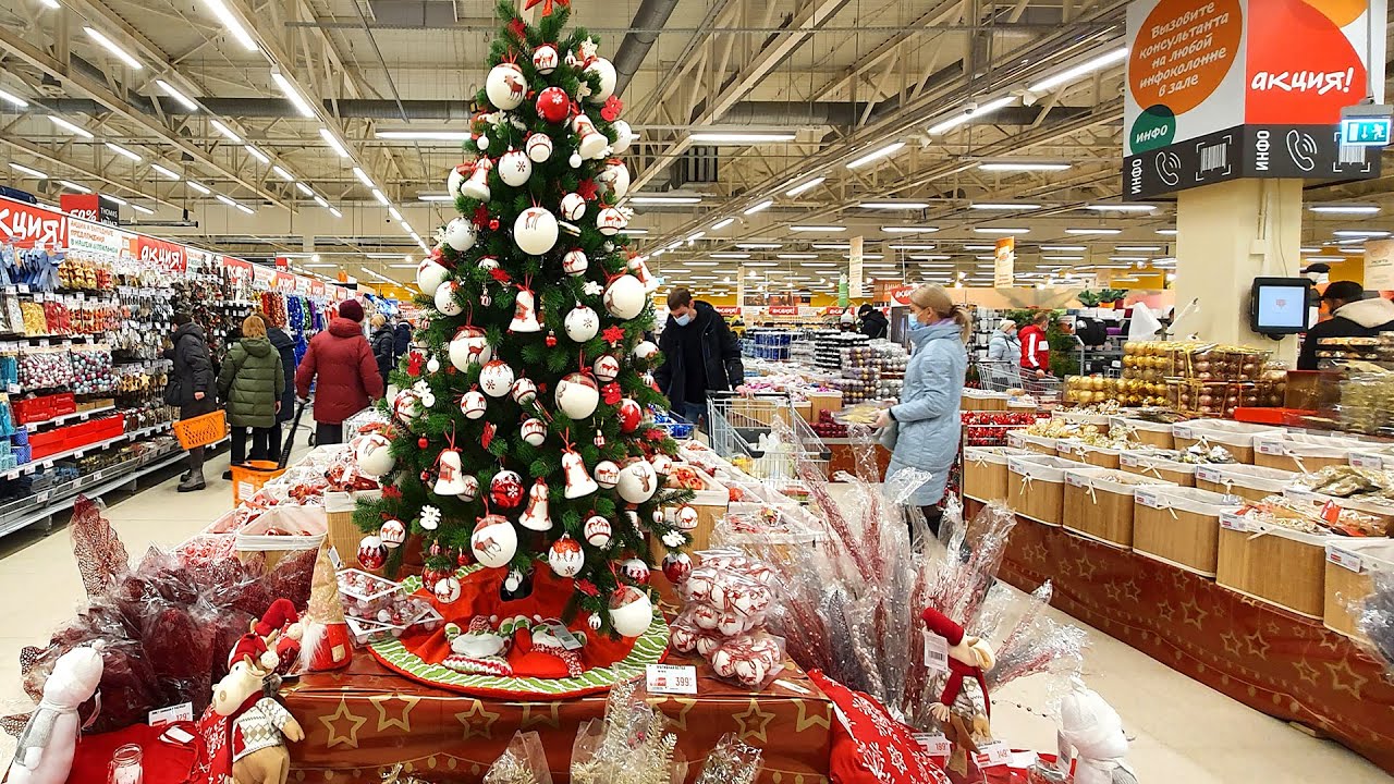 What Can $1 Get You in Huge Russian Store? Christmas Shopping with ...