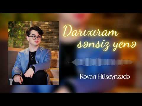 Revan Hüseynzade - “Darıxıram” ( Məmmədbağır Bağırzadə repertuarindan) #revan #yeni #2024