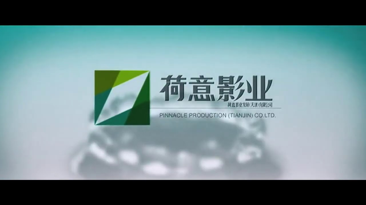 Pinnacle Production Company Limited (2012) - YouTube