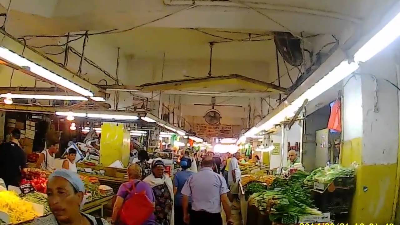 Visiting Talpiot Market - YouTube