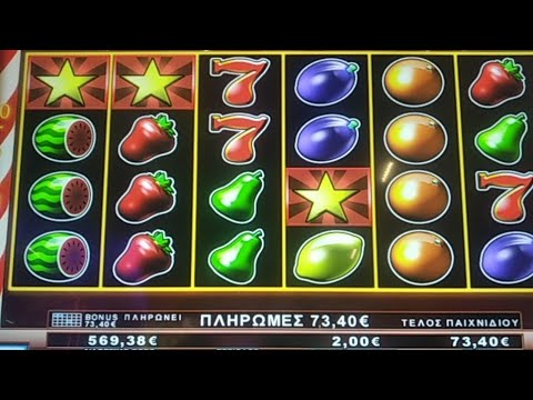 play opap slots 2€ BET bonus 10 FREE ΤΖΌΚΕΡ 🃏 🆘(ΈΝΑ ΚΑΖΊΝΟ ΚΟΝΤΆ ΣΈ ...