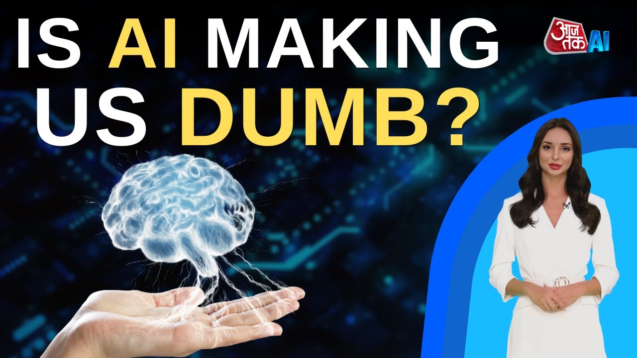 Does AI Make us Dumb? | Side Effects of AI | Best Way to Use AI ...