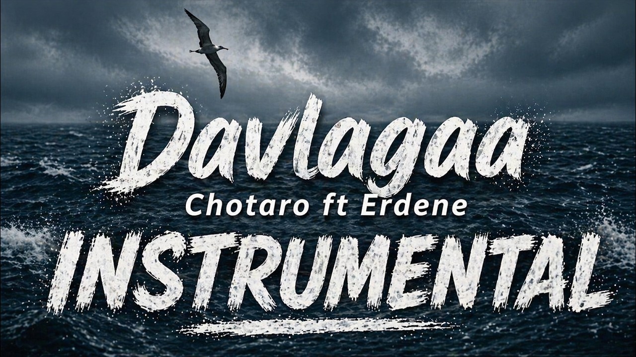 Chotaro ft Erdene - Davlagaa (Instrumental) Karaoke - YouTube